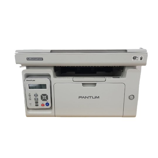 Bentu M6202NW/M6202W Laser Printer - Black and White All-in-One
