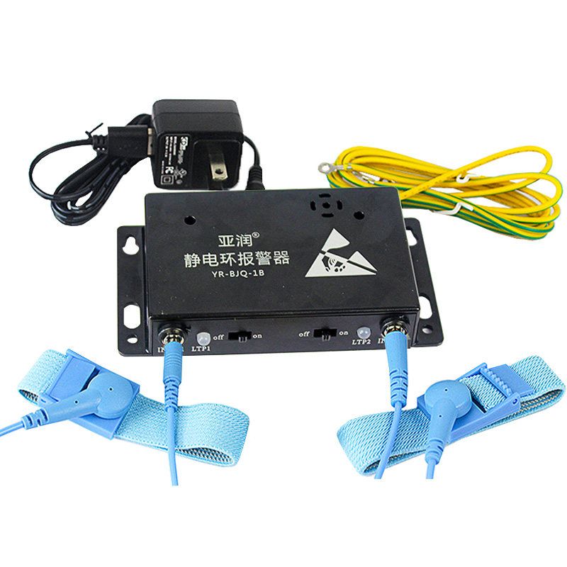 Yarun Electrostatic Ring Alarm - Anti-Static Wristband Tester Yr-bjq-1a
