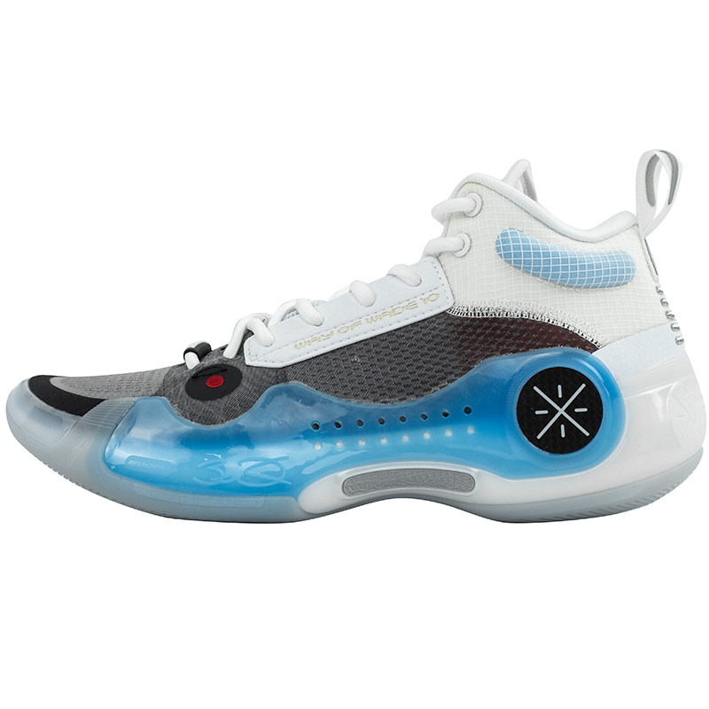 Lining Li-Ning Way of Wade 10 Men's Basketball Shoes ABAS083-ABAS115