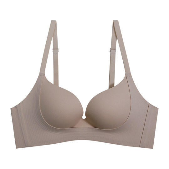 Seamless Push-Up Bra for Women - U-Shaped Anti-Sagging Lingerie
