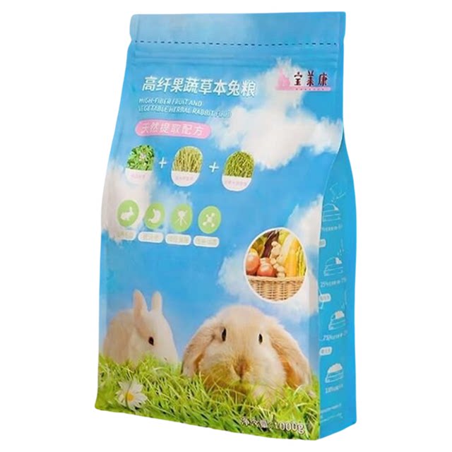 Bolekang's fruits and vegetable herbs, beautiful rabbit grains 20 pet ...