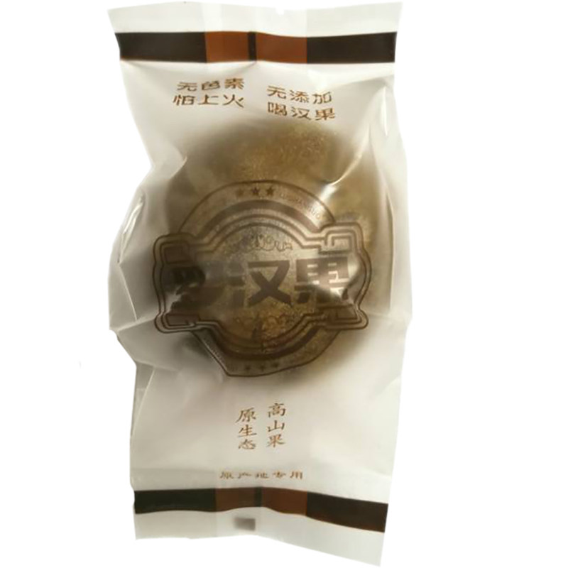 Non-Wild Traditional Luo Han Guo Dried Fruit - 50 Boxes