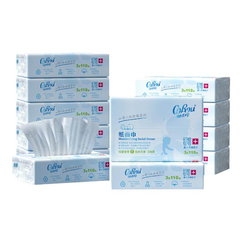 YB Kexin Soft Color Bag Cloud Soft Towel - Toilet Paper, Tissue, Baby ...