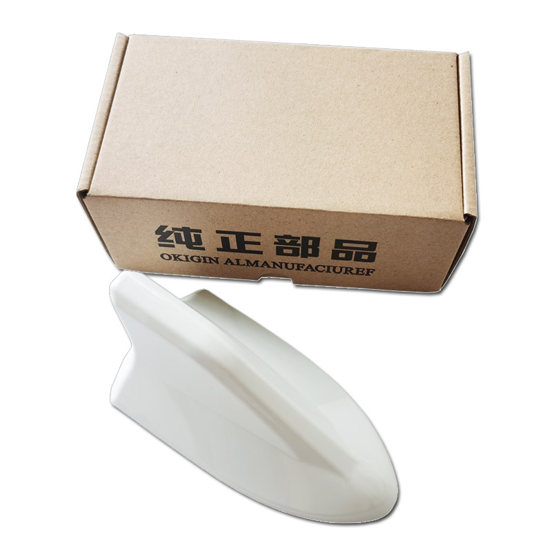 Chery Tiggo 7 Shark Fin Roof Modification - Personalized Car Decorative ...