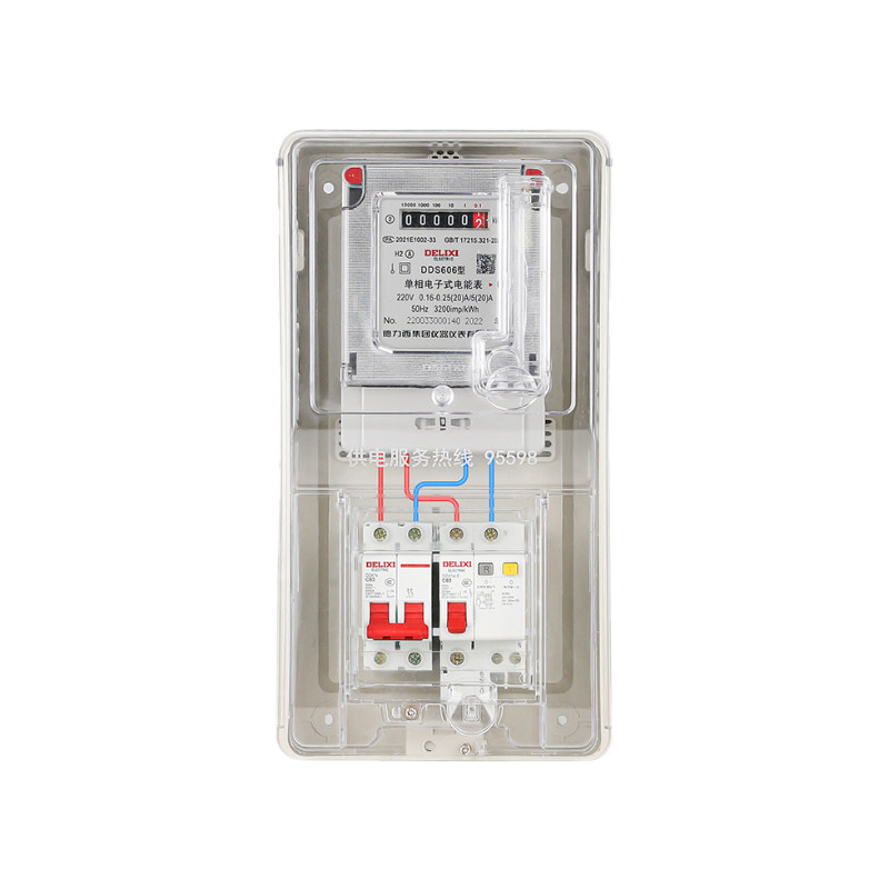Delixi Single Phase Meter Box - Transparent Waterproof Housing