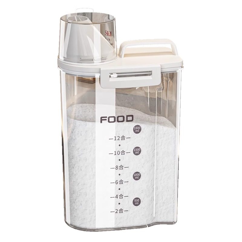Laundry Powder Storage Box Household Large-Capacity Laundry Beads ...