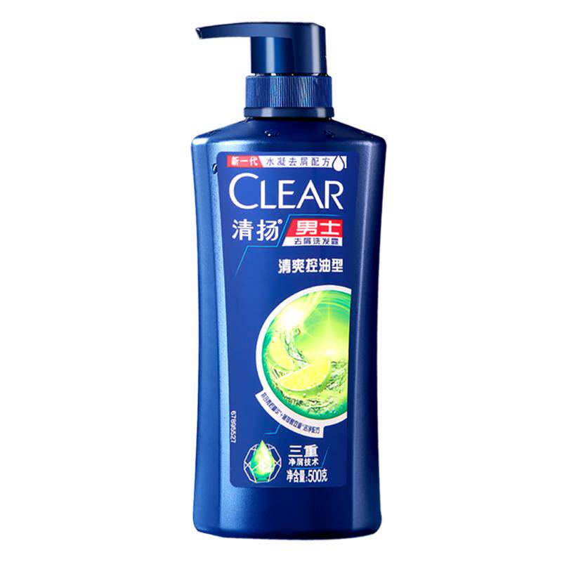 Clear Men's Shampoo | Oil Control Anti-Dandruff Anti-Itching Shampoo ...