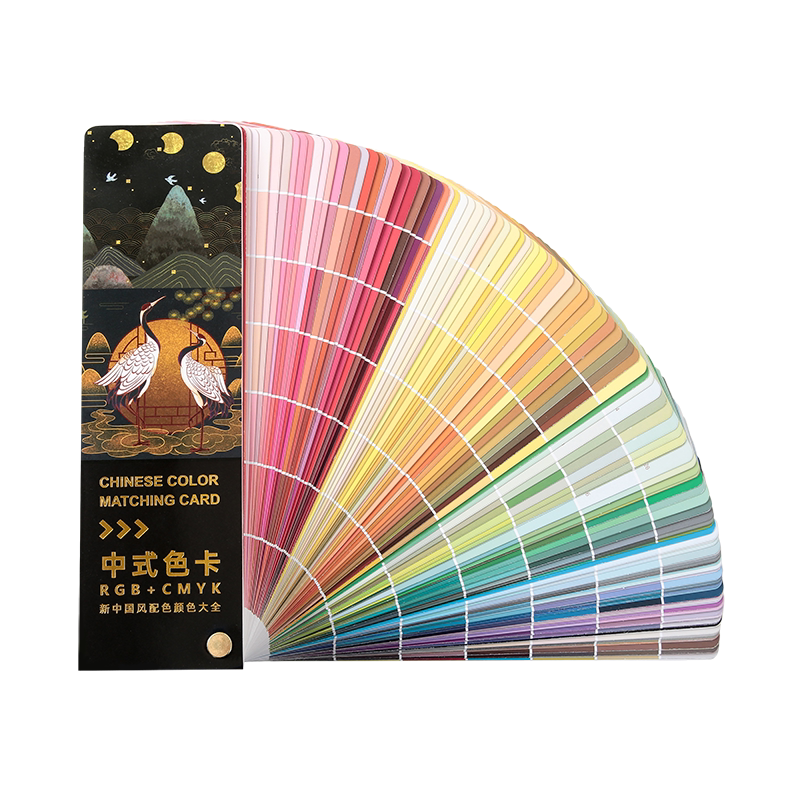 Caihuitong 1050sjt CMYK Color Matching Card - Traditional Chinese Color ...