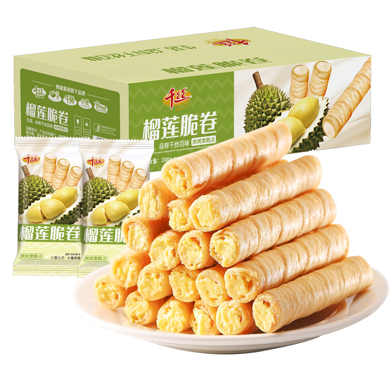 Qiansi Durian Crispy Roll - 200g Packung Sandwich-Kekse