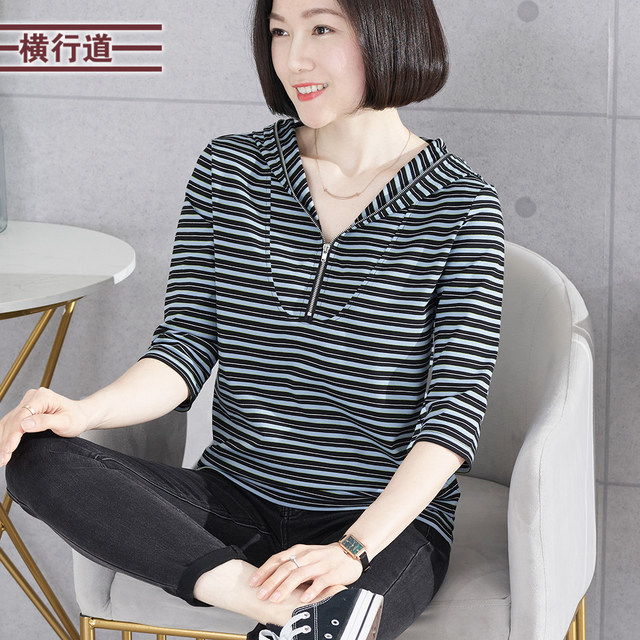 The hooded sleeve striped zipper loose T -shirt 2025 new spring simple ...