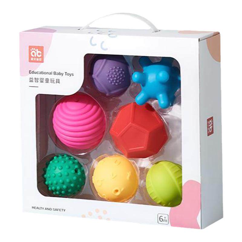 Sensory Training Touch Ball Toy for Babies