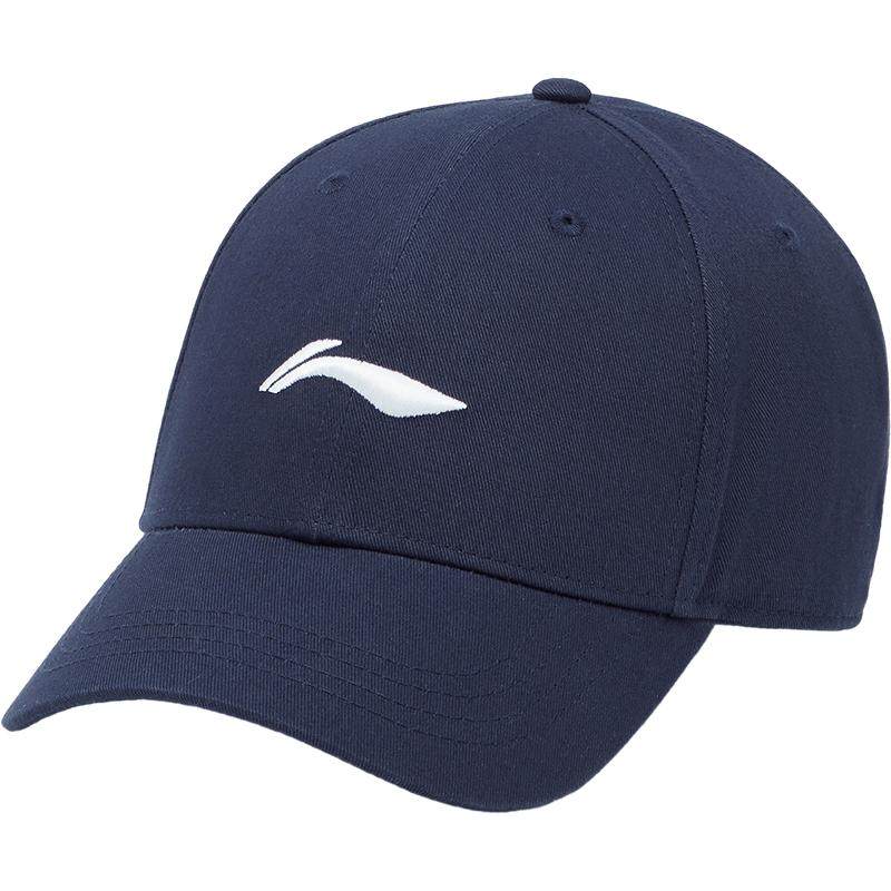 Li Ning Baseball Cap for Boys and Girls - Official New Outdoor Visor ...