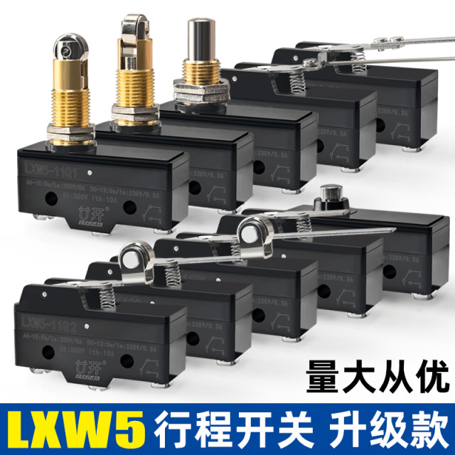 Limit switch travel switch micro switch LXW5-11Q1/Q2/11D/M/N1/N2/G ...