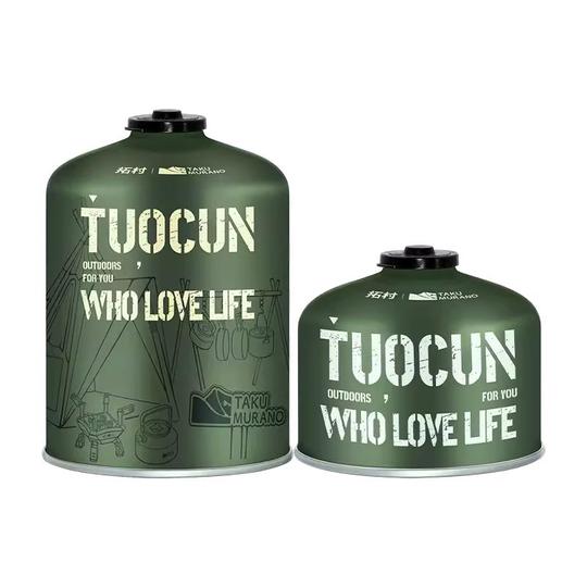 Takumurano Gas Cylinder - Portable Butane Stove Fuel - 230/450g
