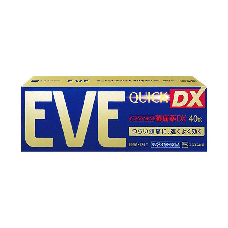 Eve Pain Reliever - Headache, Fever & Pain Relief - 40 Tablets