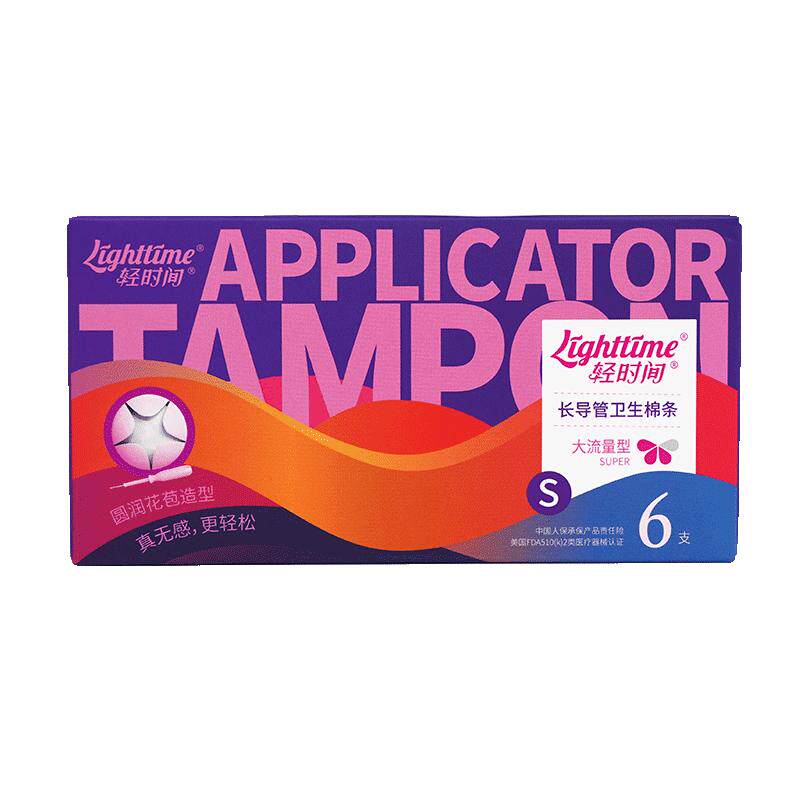 Light Time Tampon S - 6 Count - Large Flow - Long Catheter