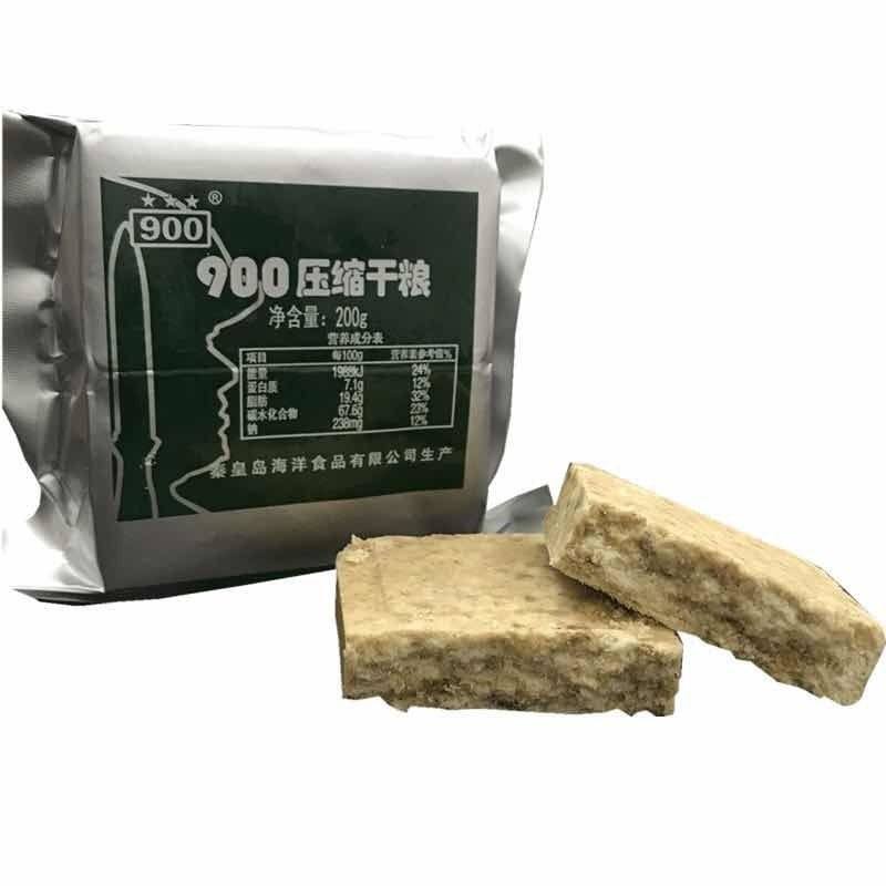900 Compressed Biscuits 200g - Travel Iron Box - Long Shelf Life