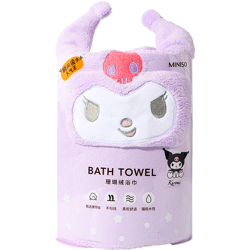 Miniso Sanrio Coral Fleece Bath Towel - Cute Cartoon Design