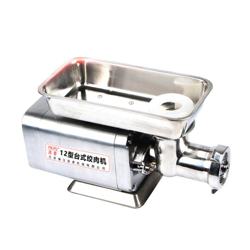 Pipu Electric Desktop Meat Grinder - Commercial Stainless Steel Sausage ...