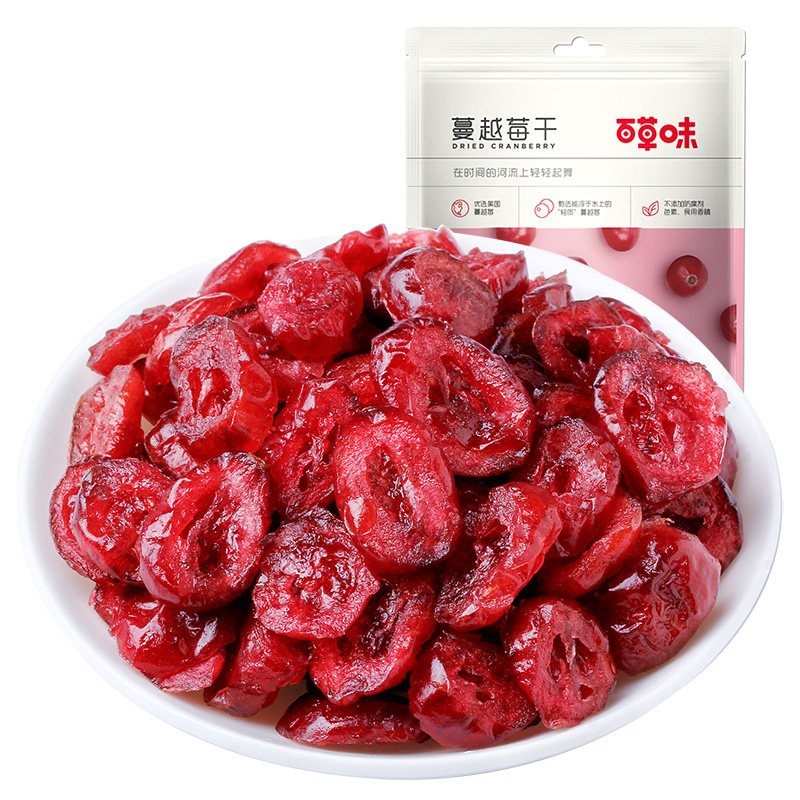 100g Dried Cranberries - Be&cheery - Dried Fruit Snack