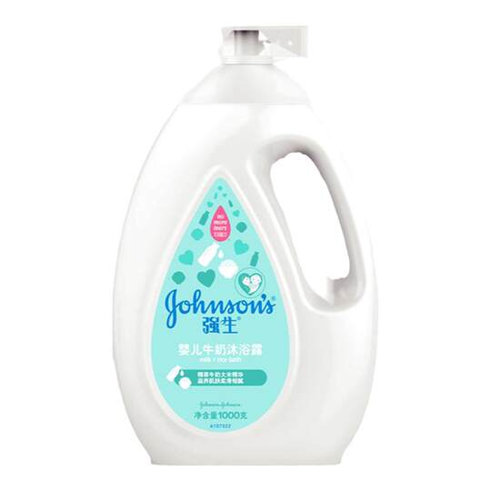 Johnson & Johnson Baby Milk Shower Gel 1L - Gentle Formula for Children ...