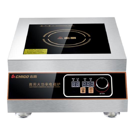 Zhigao Commercial Induction Cooker - 5000W High-Power