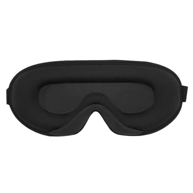 Shuerke 3D three-dimensional eye mask, non-sensory sleep, shading, no ...