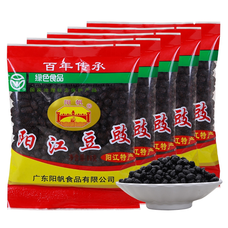 Ферментирани черни боб Янг Фан - специалитет Гуандун - 5 x 68g