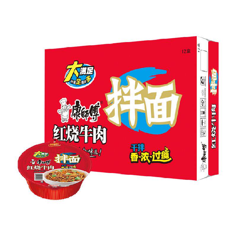 Master Kang Instant Noodles | Braised Beef Flavor 105g x 12 Bowls