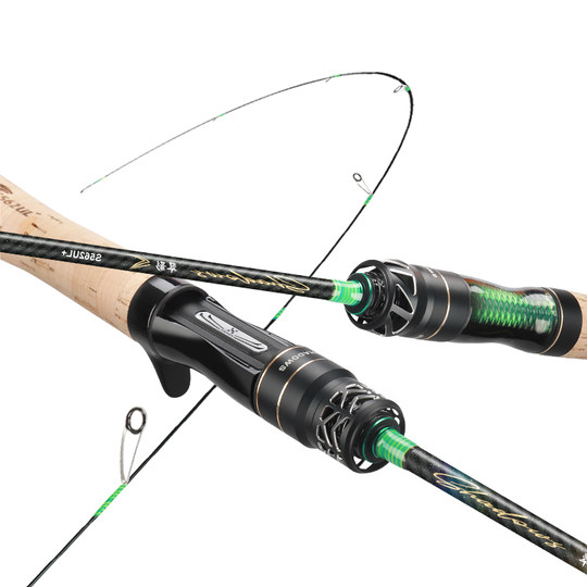 Hasda cuiying micro lua rod ul super doux solide portable rod fuji ...