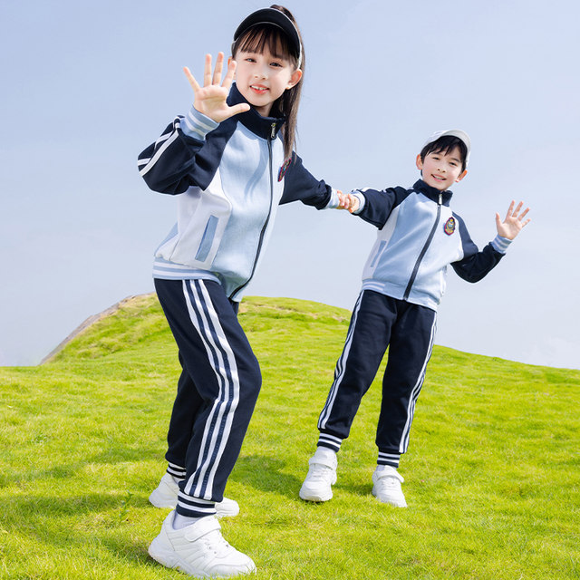 Primary school uniforms, spring and autumn suits, kindergarten uniforms ...
