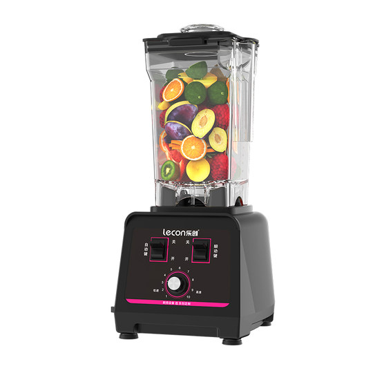 Le Chuang Automatic Smoothie Machine - Commercial and Household Use