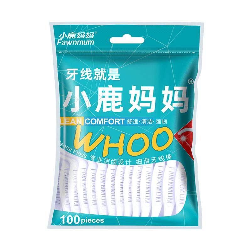 Fawn Mum デンタルフロス - 1000本入りポータブルフロスボックス