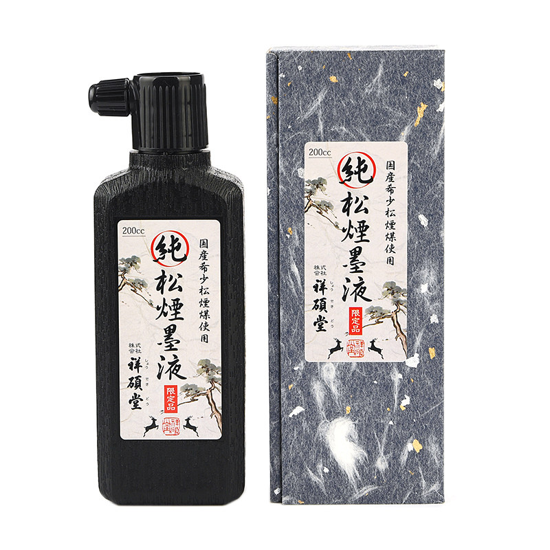 Japan importiert nara shoshudo pure pine smoke ink – 200 cc, limitierte ...
