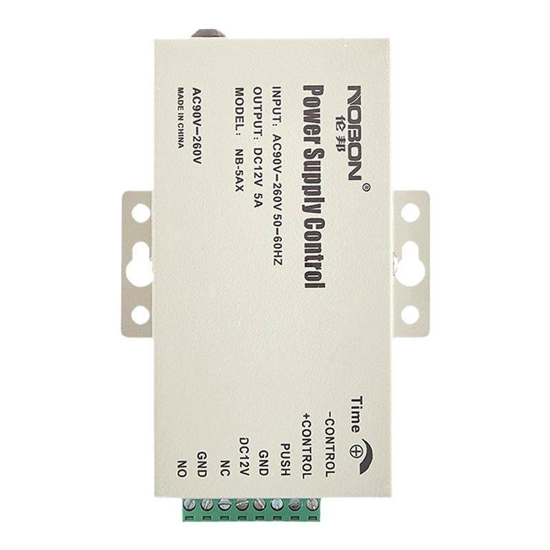 Lunbang Access Control Power Controller 5A Set | Electromagnetic Lock ...