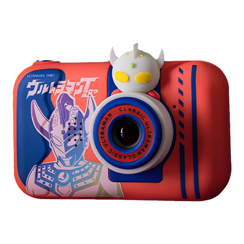 Juguete de Cámara Ultraman para Niños - Zm Hjd0127