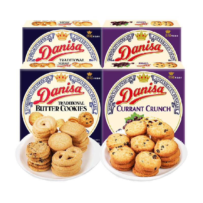 Crown Danish Cookies 90g*4 Boxes - Multi-Flavor Sharing Set Snack ...