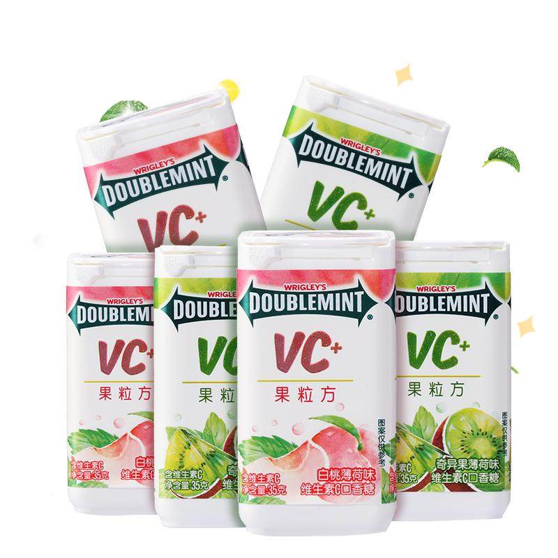 Wrigley's Doublemint Green Arrow Fruit Chewing Gum 140g - Vitamin C Snack