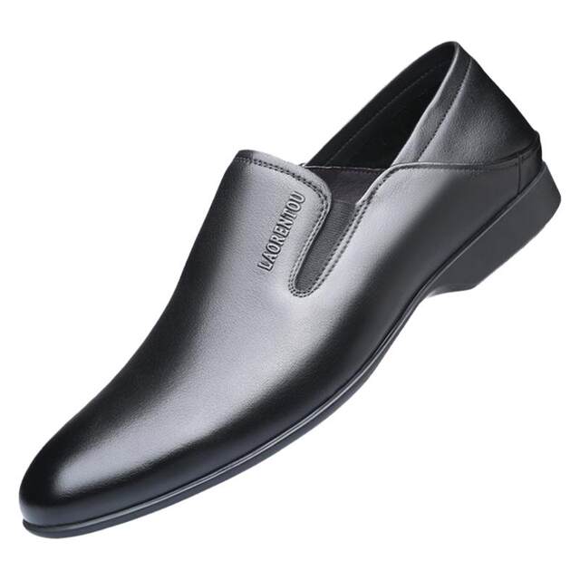 Old man scalp shoes Men's leather men's soft base business casual men's ...