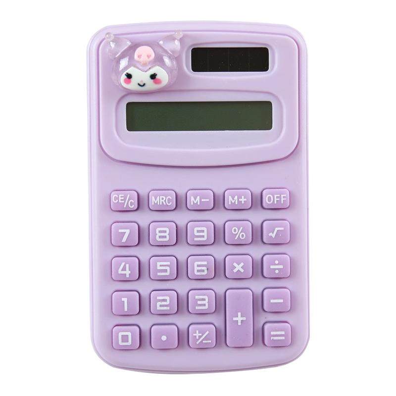Sanrio Kulomi Calculator - Cute Mini Solar Calculator for Kids
