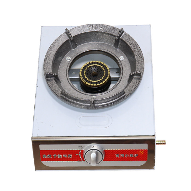 Xiliang Fierce Fire Stove - Single Desktop Gas Stove for Energy-Saving ...