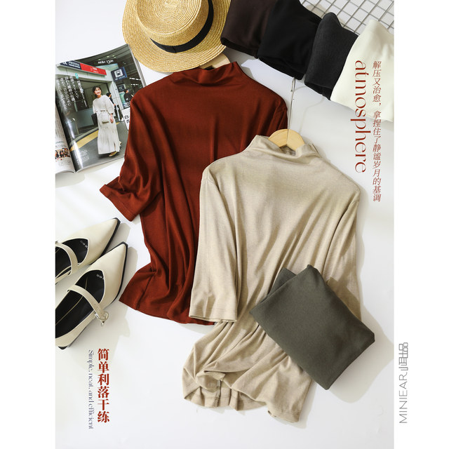 The small ear produced retro Hepburn Hyben style commuting inner soft ...