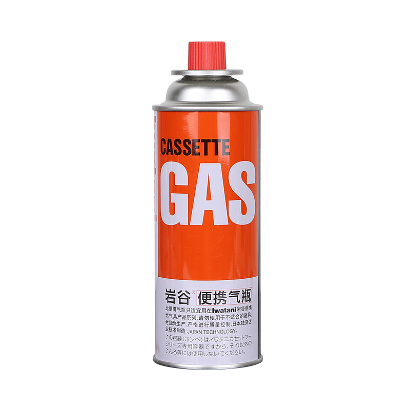 Rock Valley Outdoor Portable Gas Cylinder - Butane Gas, Camping Card Stove