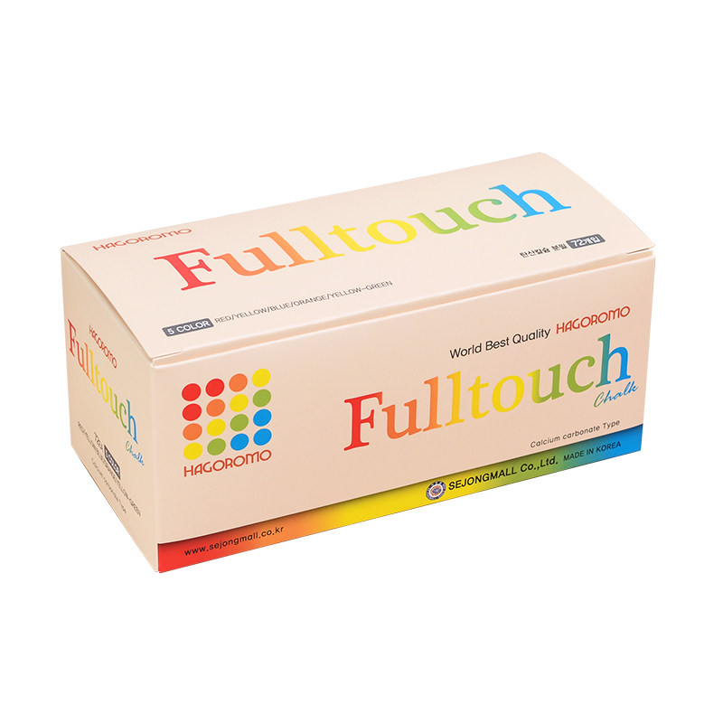 South Korea Imported Hagoromo Dust-Free Chalk Color High-End Student ...