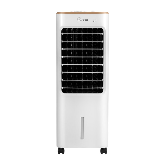 Midea air -conditioning fan cold fan home small air -conditioning ...