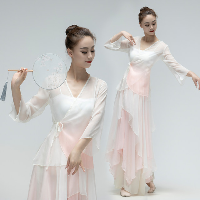 Classical dance dance clothing female elegant Chinese modern dance ...
