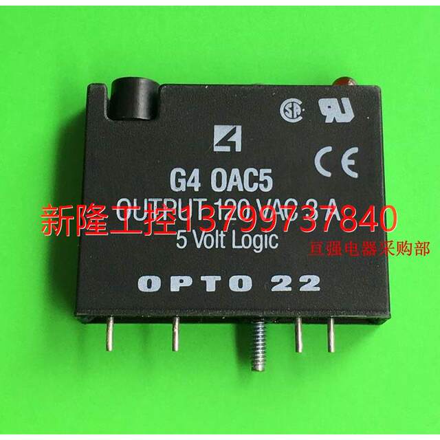G4 OAC5 Original imported OPTO22 solid state relay G40AC5