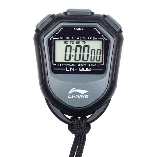 Lining Stopwatch - Professional Electronic Timer for Running & Training