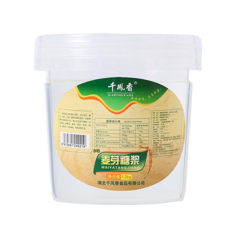 Qianfengxiang White Maltose Syrup 1.2kg - Cola & Peanut Candy Ingredient