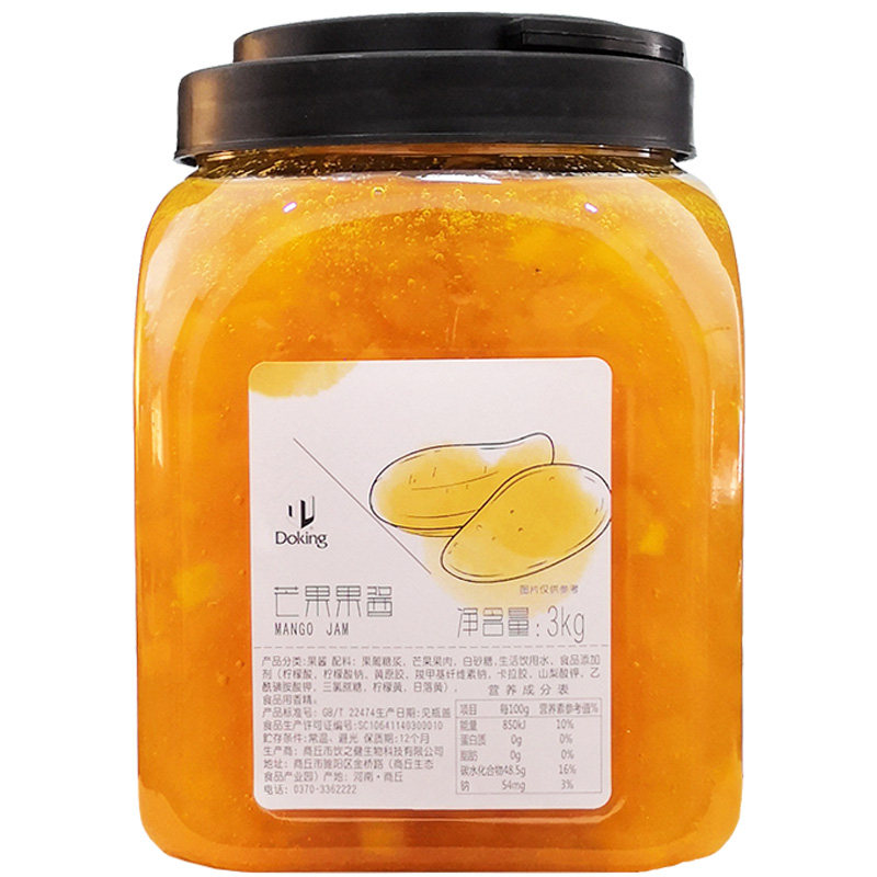 Shield Emperor Mango Marmelade - 3kg - Frugtspred af pulp
